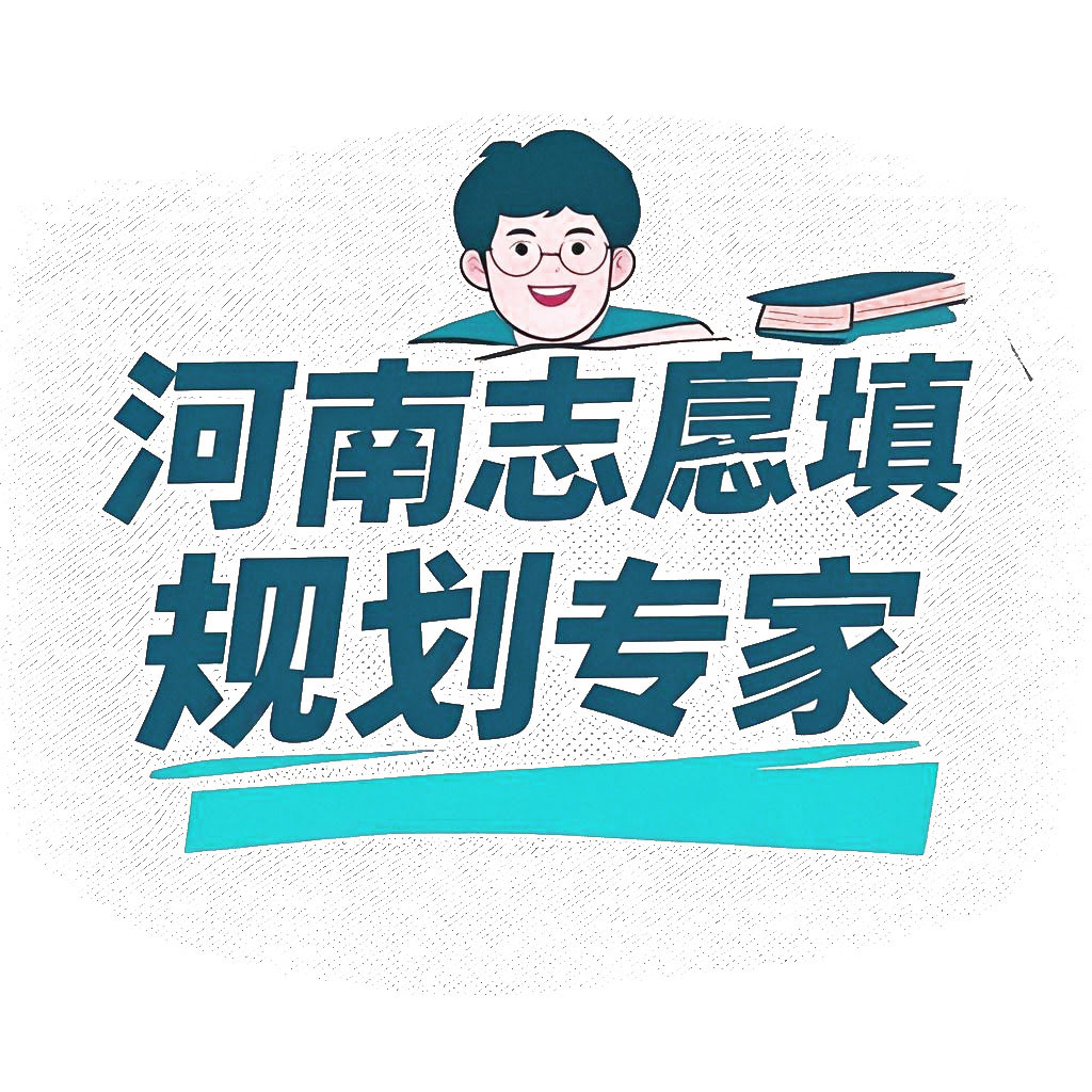 金榜题名网